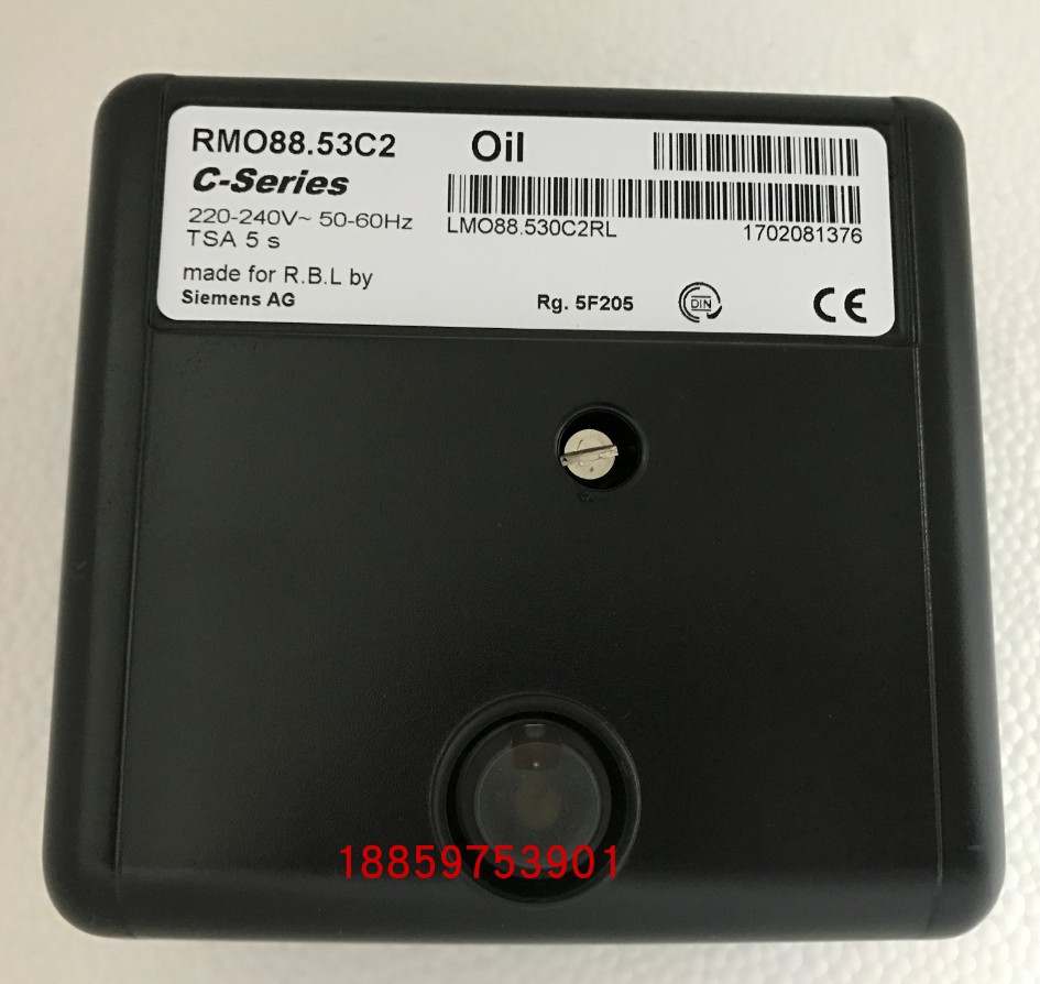RMG88.62C2 program controller RMO88.53C2 control box RMG/M88.62C2 ...