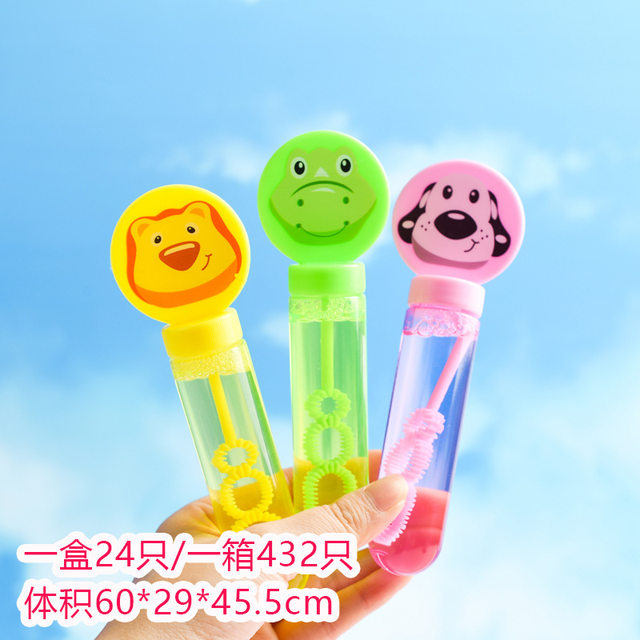 Kindergarten prizes, activities, gifts, creative small commodities ...