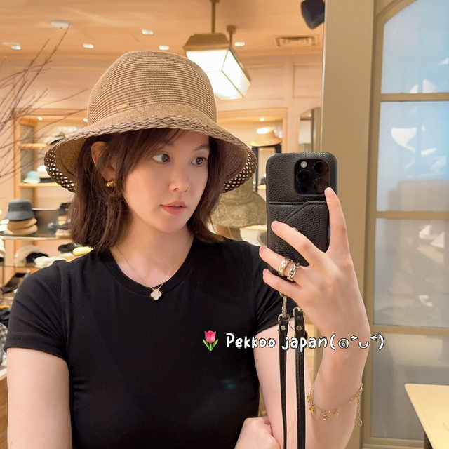 58cm CA4LA SHK01131 Panier Hat Ete