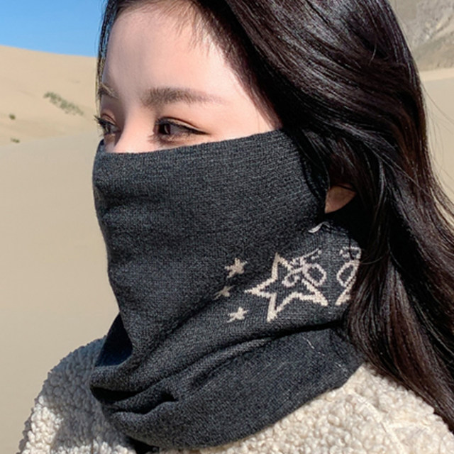 Neck gaiter women's autumn and winter warm cycling knitted versatile ...