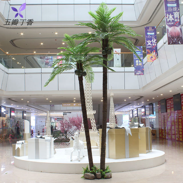 Artificial Large Indoor Coconut Palm Tree Decorations, Artificial ...