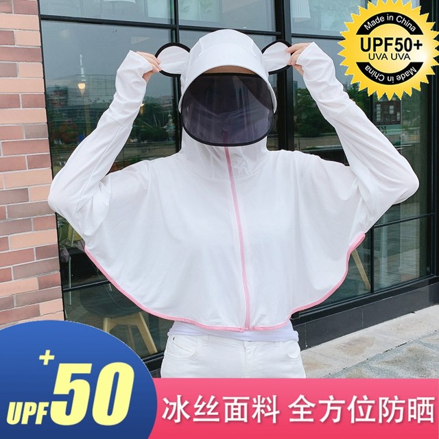 Sun protection clothing for women, new style, thin, breathable, parent ...