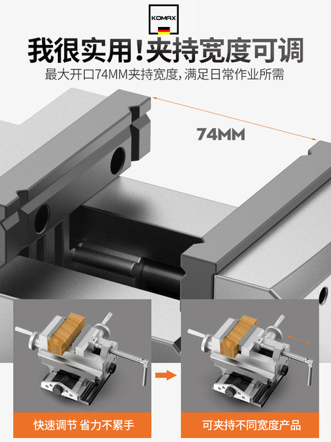 Small vise workbench precision flat-mouth pliers household multi-function heavy duty vise ...