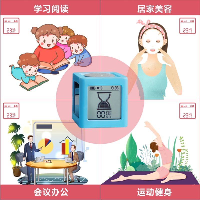 Relaxell Learning Timer for Kids - Homework & Time Management