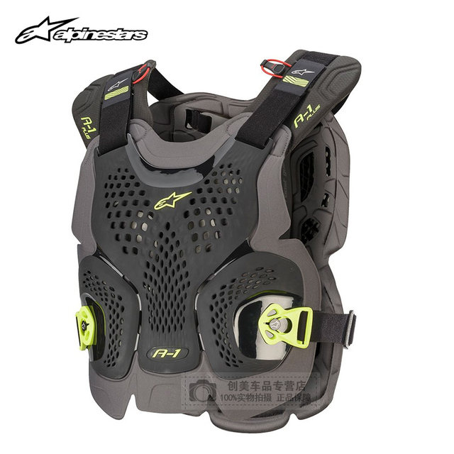 Italian a star alpinestars off-road motorcycle armor jacket A1a4 anti ...