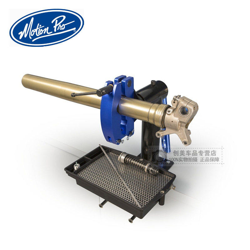 American MotionPro shock-absorbing maintenance workbench replaces shock ...