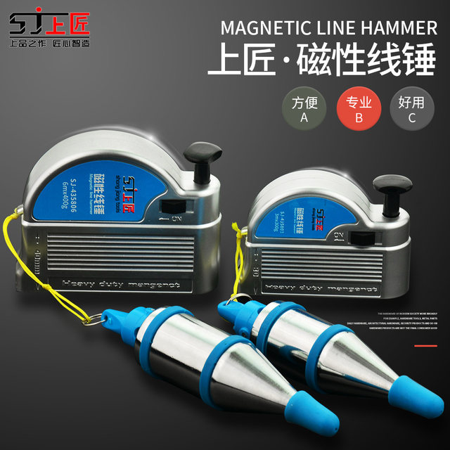 Upper craftsman tool magnetic force line drop strong magnetic line ...