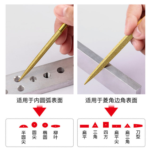 Titanium-plated assorted file Diamond carbon steel knife rod triangle ...