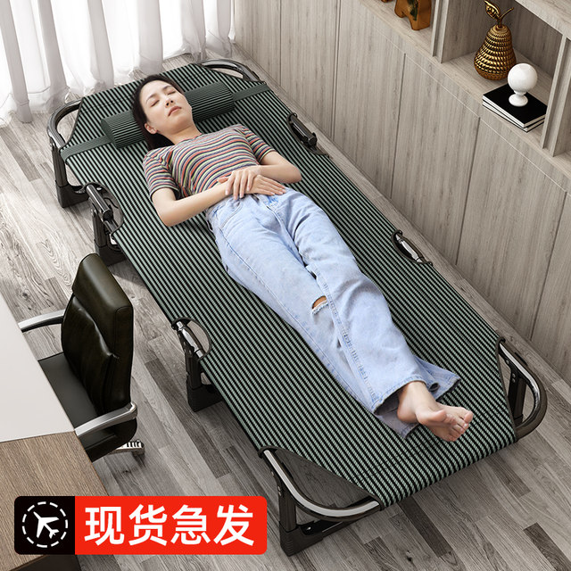 Folding sheet single office multi-functional marching cot work station ...