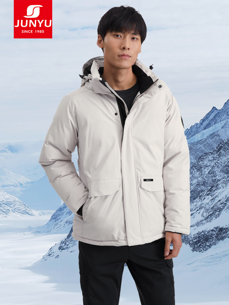 Junyu Outdoor Goose Down Jacket Men's Short 800 Puff 2023 New Autumn ...