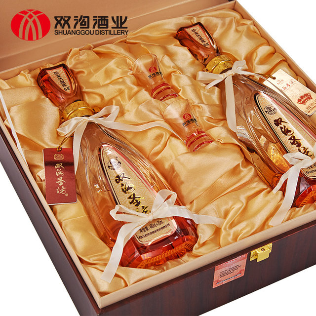 Shuanggou Zhenbaofang Shengfang gift box 42 degrees (480mL+20mL)*2 bottles of strong aroma liquor