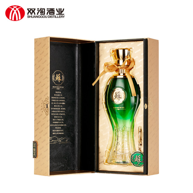Su Jiu Green Su 52 degrees 480ml strong aroma high -end liquor business ...