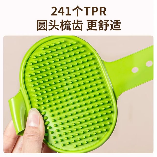 Cat toy cat scratcher wall corner hair rub artifact cat scratch board ...