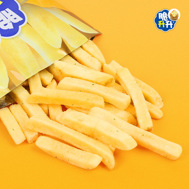 Crispy Risky Fries 20g*20 bags of freshly cut potato chips Honey butter ...