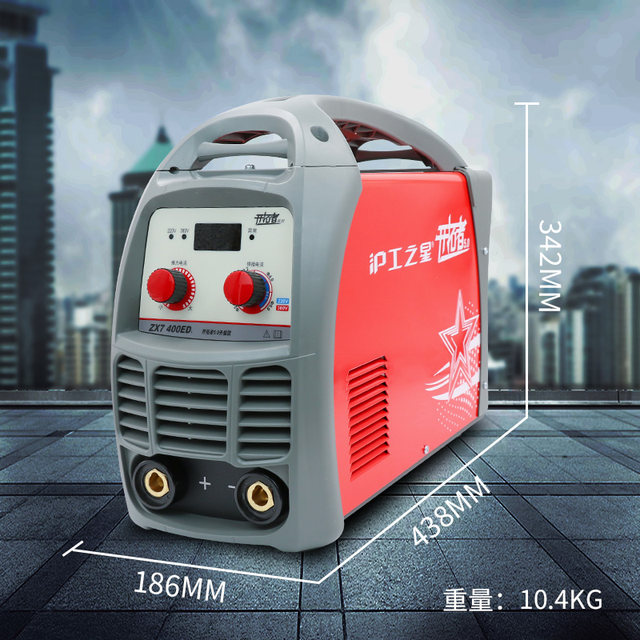 Shanghai Shanghai Gong ZX7-315ed/KM/400ED welding machine Household 220V380V dual voltage ...