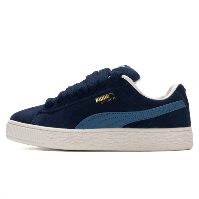 PUMA official website men's and women's shoes SuedeXL couples retro ...