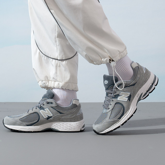New Balance official sneakers men's shoes women's shoes lightweight ...