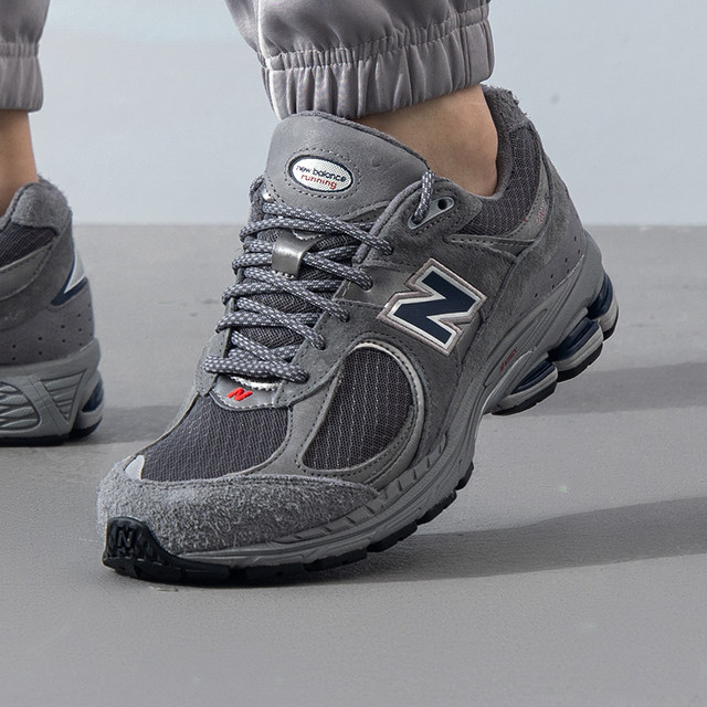 New Balance NB dark gray running shoes men's shoes women's shoes new ...