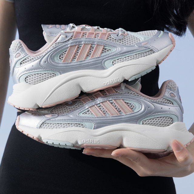 Adidas clover sneakers women's shoes winter new breathable casual shoes ...