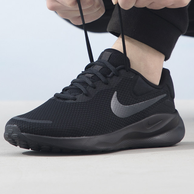 Nike official website flagship genuine men's shoes spring new sports ...