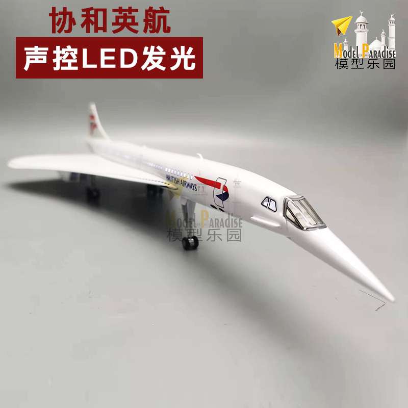 Model Samolotu Air France Concorde - Samolot Pasażerski ze Stopu