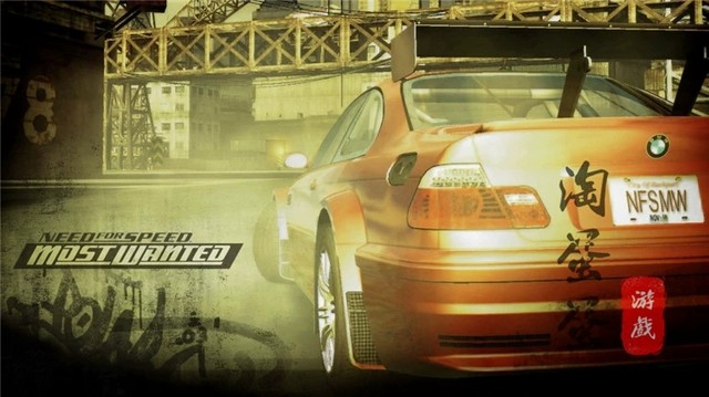 Need for Speed 9 Most Wanted Chinese version PC stand-alone game comes ...