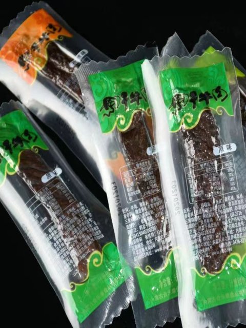 Foods Lekang Beef Jerry Inner Mongolia air -dried authentic hand tore ...