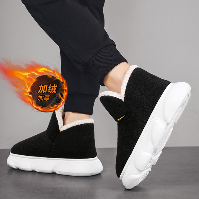 Northeastern Snow Boots for Men in Winter, Fleece-Lined and Thickened ...