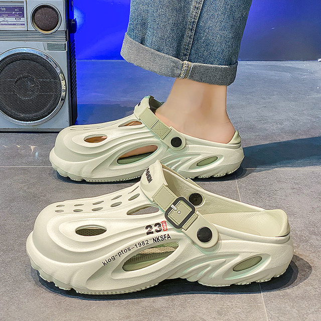 Cave shoes men 2024 new summer wearing anti -sliding anti -odor Baotou ...