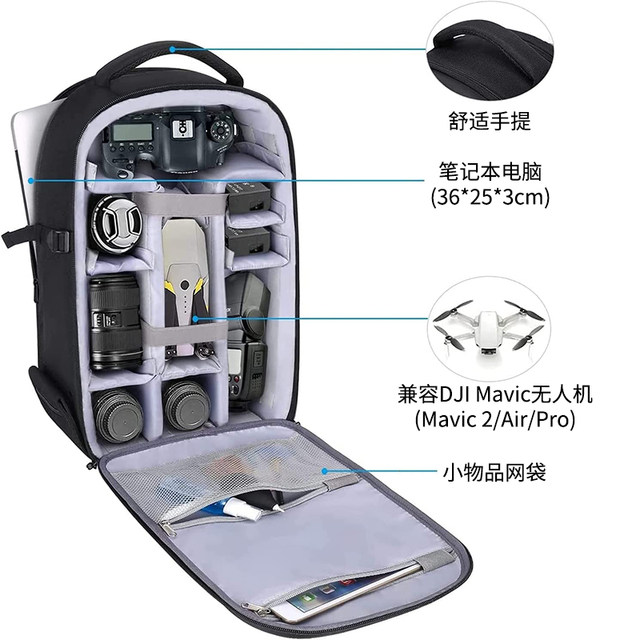 mosiso hard shell SLR camera bag double-sided photography bag multi ...