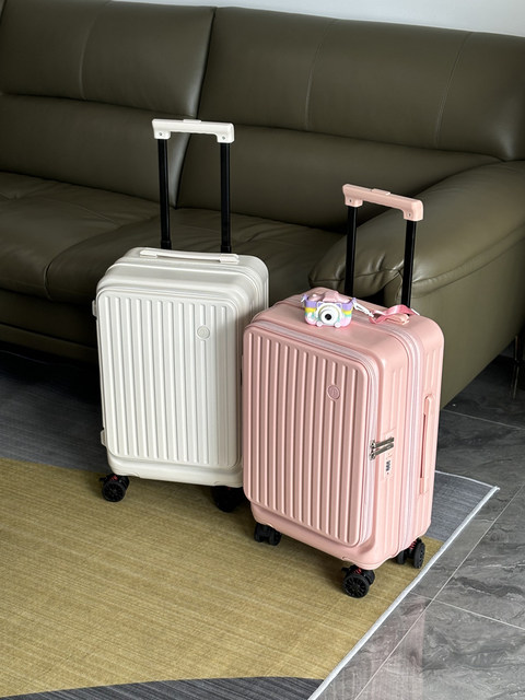Side open cover, scalable luggage 20 -inch board female 2024 new cup ...