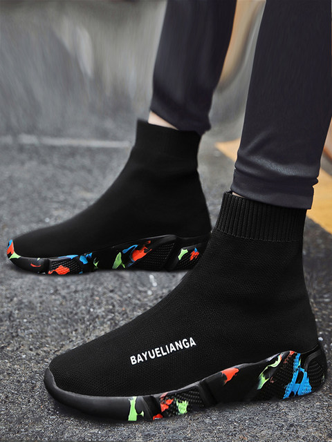Men's shoes, spring and summer high-top socks, men's socks, one foot ...