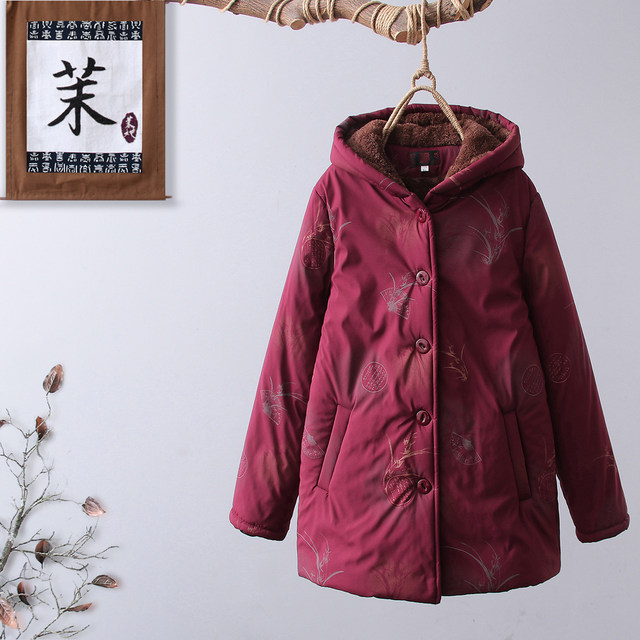 Mother's winter coat, women's fashionable 70-year-old grandmother's ...