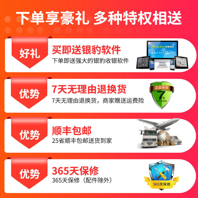 Chiteng CT1030 Wireless Barcode Scanner - Handheld PDA Data Collector