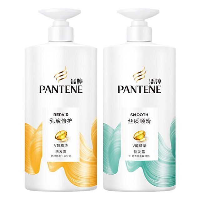 Pantene shampoo dew men and women improve frizz control oil fluffy ...