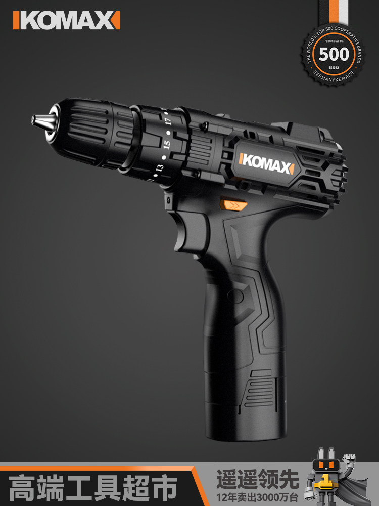 Perceuse électrique sans fil Comex Black Panther Lithium 12V