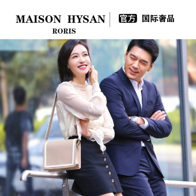 French Maison Hysan Little Fox Chiffon Shirt Song Qian same style ruffled base spring long ...