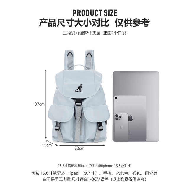 KANGOL fashion drawstring backpack female college student design sense ...