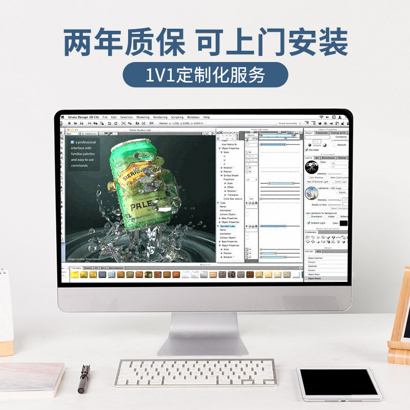 Deluxe Version Naked Eye 3D Holographic Fan Screen Advertising Machine ...