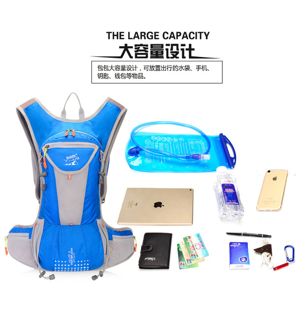 Marathon cross-country running backpack men's and women's ultra-light ...