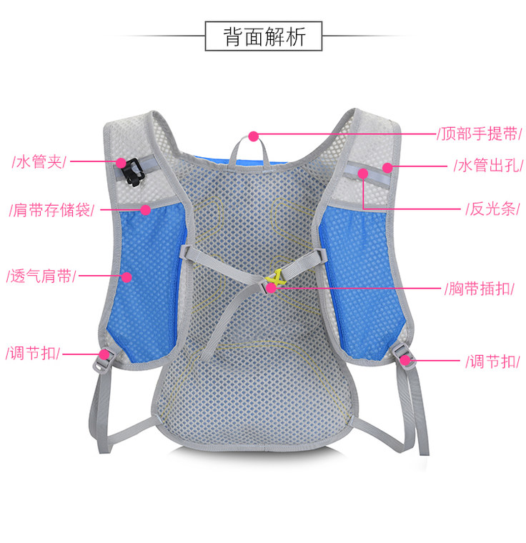 Cross-country running backpack for men and women outdoor sports ...