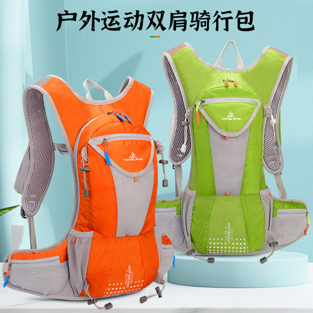 Marathon cross-country running backpack men's and women's ultra-light ...