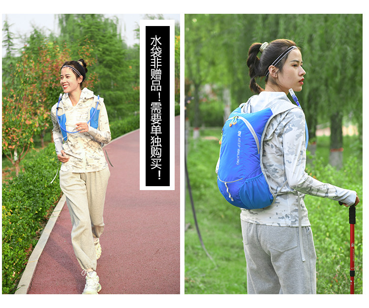 Cross-country running backpack for men and women outdoor sports ...