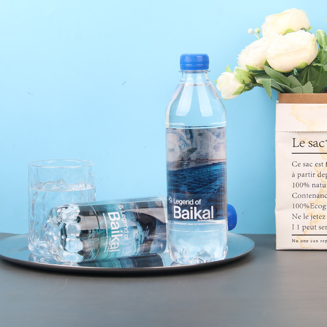 Russia's original imported Lizhen Lake Baikal natural water 330ml/750ml ...