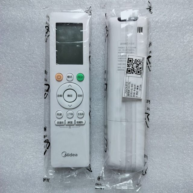 Original Midea central air conditioning remote control ideal home ...
