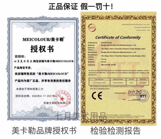 Mecaler marker pen 480 colors soft head hard head horse professional ...