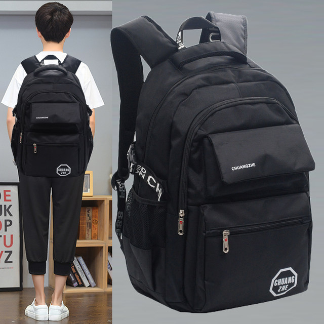Sturdy junior middle school students' school bag boys 2 large capacity ...