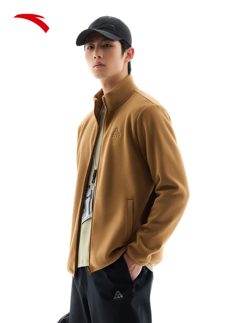 Anta Fire Shell Fleece Jacket Earth Shell 2.0 Men's Anti-static Fleece ...