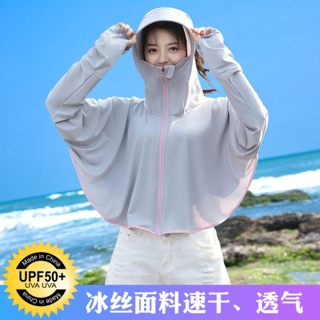 Ice silk sun protection clothing women's summer short anti-UV outdoor ...