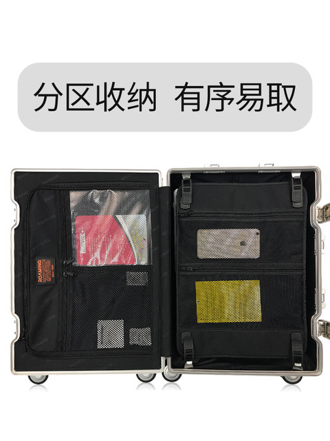 Roaming all-aluminum magnesium alloy suitcase for men and women 24 ...